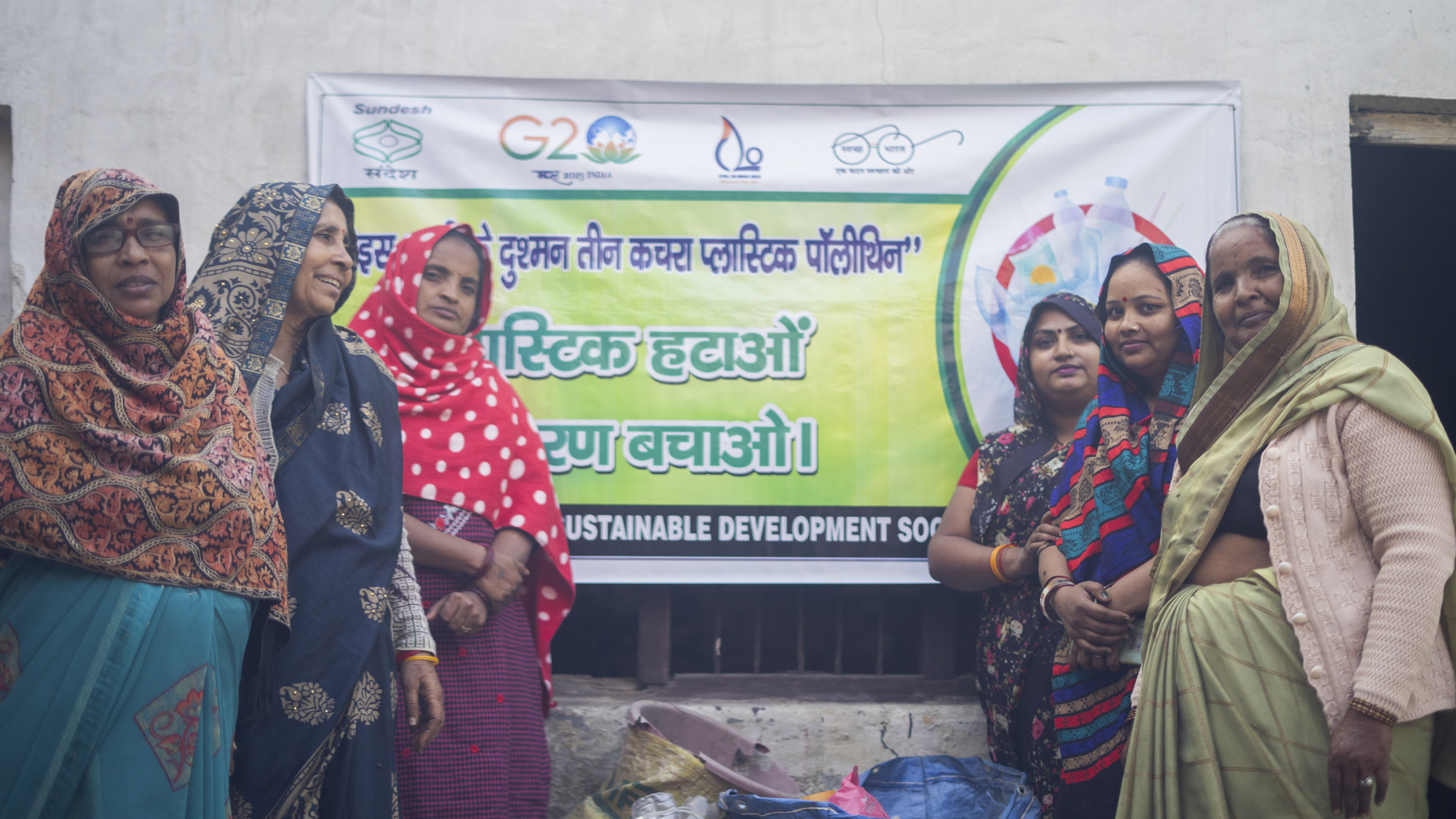 Solid Waste Management – Sundesh: Social Development Society